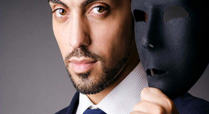 Islamic Fiqh- Islamic Conduct- Lesson (1-6): The Concept of Ghiba ...